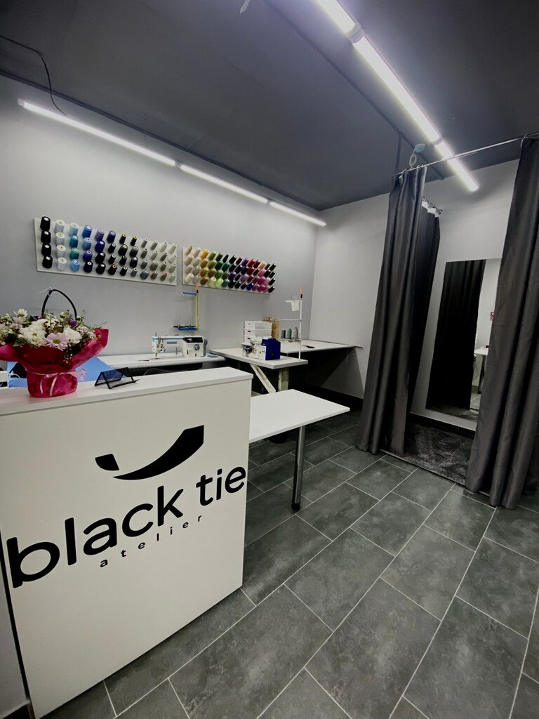 Kıyafet tamiri Black Tie, Minsk, foto