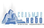 Sedmoye nebo (Gogolya Street No:33), emlak ofisi  Tomsk'tan