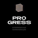 Progress (Myasnitskaya Street No:24/7с1), halkla ilişkiler firmaları  Moskova'dan