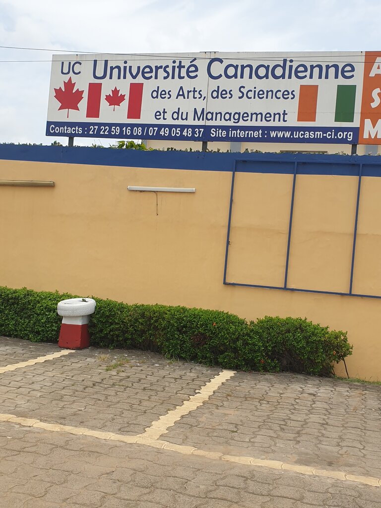 Üniversiteler Canadian University of Arts, Sciences and Management, Abican, foto
