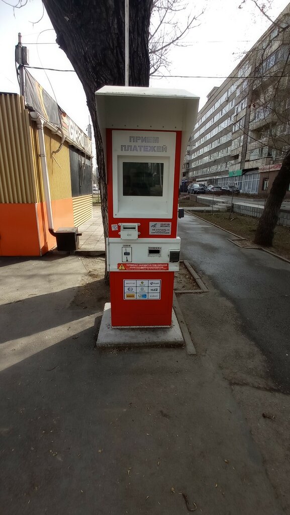Ödeme terminali Qiwi, Almatı, foto