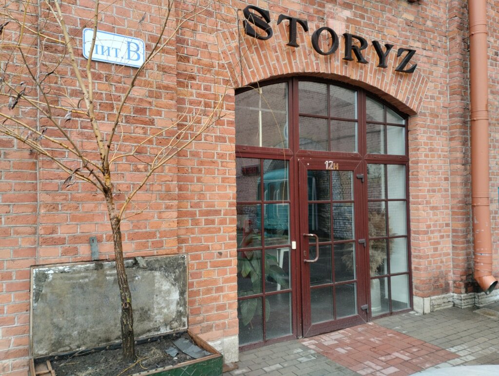 Mobilya mağazaları Storyz, Saint‑Petersburg, foto
