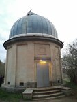 Телескоп Цейсс 16, башня (Научная улица No:47, посёлок городского типа Научный), bilim araştırma enstitüsü  Kırım Cumhuriyeti'nden