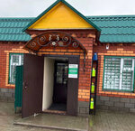 Айгөл (ulitsa Lenina No:89А, selo Tyulyachi), mini-market  Tataristan'dan