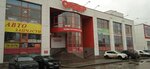 Автозапчасти (Geroya Popova Street No:35Б), otomobil yedek parçaları  Nijni Novgorod'dan