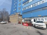 Сберлогистика (Nartova Street No:6к6), parsel otomatı  Nijni Novgorod'dan