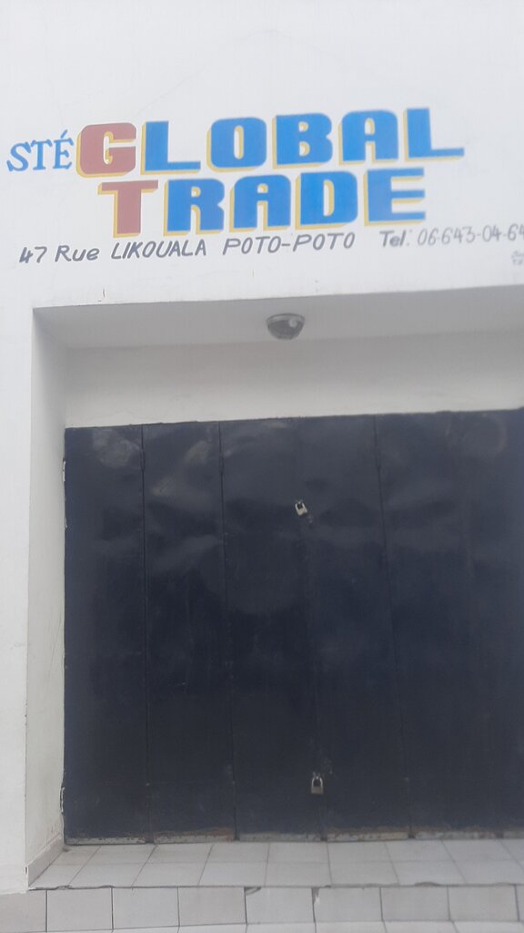 Lojistik firmaları Ste Global Trading Congo, Brazzaville, foto