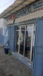 Ets M. K Sport (Brazzaville, Commune de Poto-Poto, Avenue Miadeka), giyim mağazası  Brazzaville'den