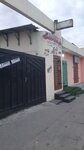 Mouna (Brazzaville, Commune de Ouenzé), ayakkabı mağazaları  Brazzaville'den