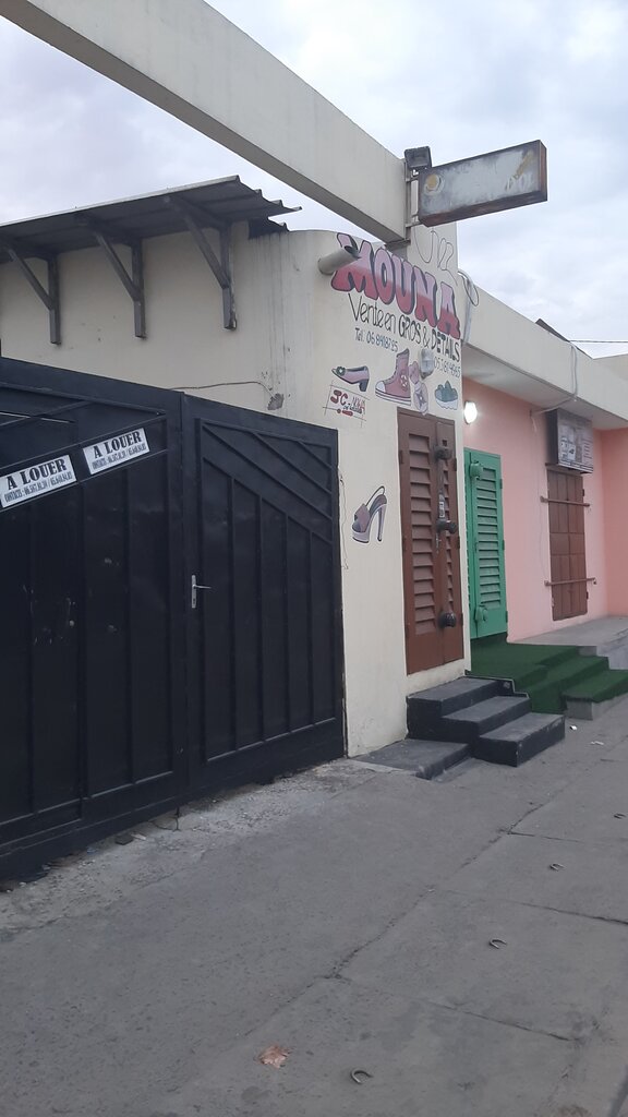 Ayakkabı mağazaları Mouna, Brazzaville, foto