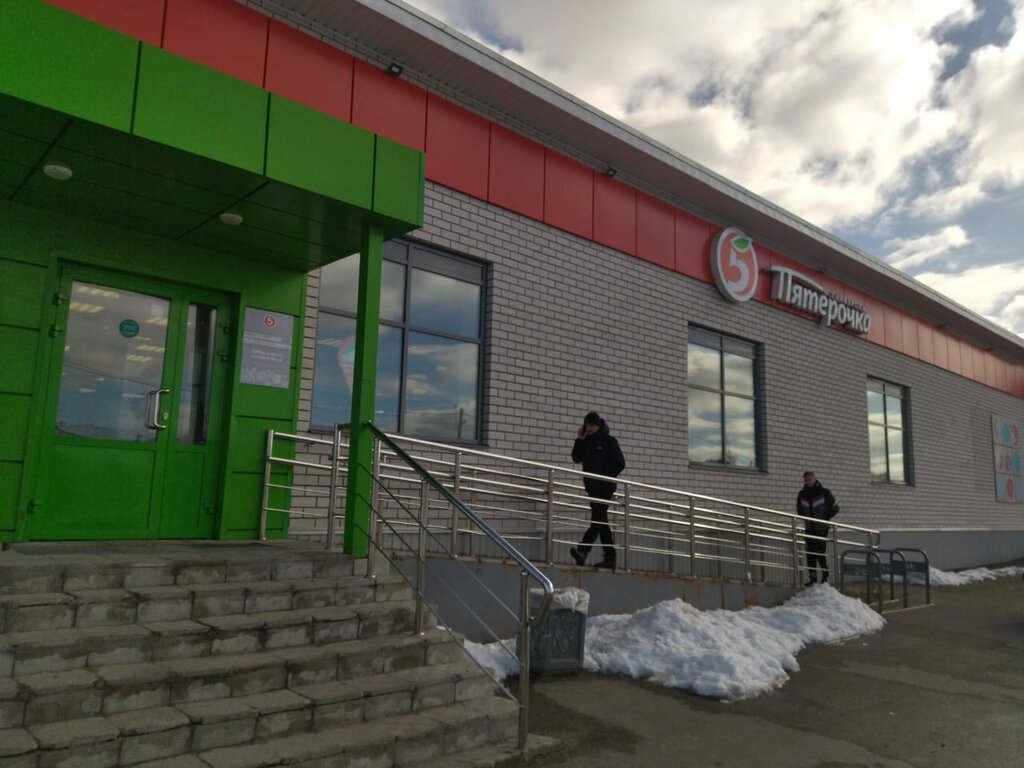 Süpermarket Pyatyorochka, Arhangelskaya oblastı, foto
