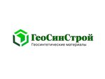 СТК Геосинстрой (4th 8 Marta Street No:6А), yol ve asfalt ürünleri  Moskova'dan