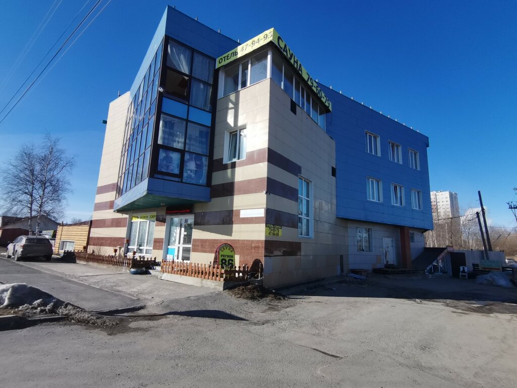 Saunalar Регион 86, Surgut, foto