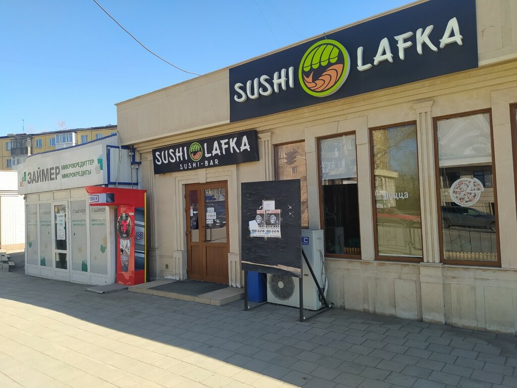 Suşi restoranı Sushi Lafka, Karağandı, foto