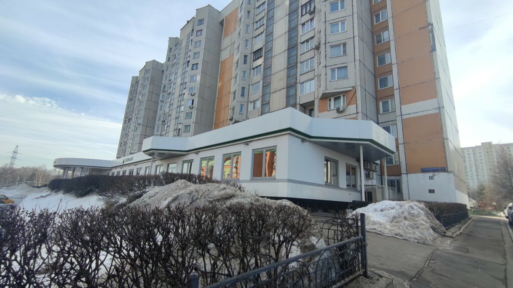 Kurye hizmetleri Сберлогистика, Moskova, foto