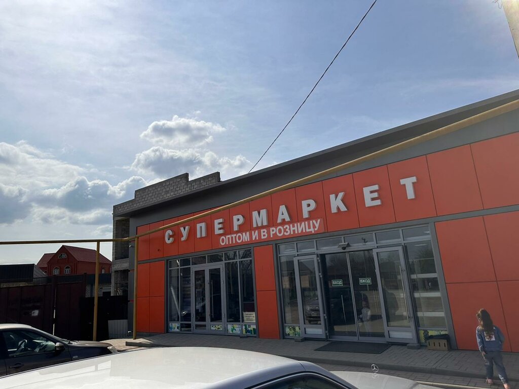 Market Supermarket № 1, Çeçen Cumhuriyeti, foto