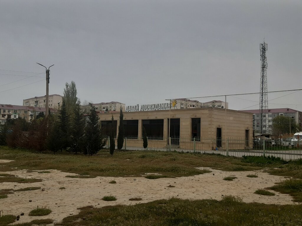 Kafe Davay dosvidaniya, Sumgayıt, foto