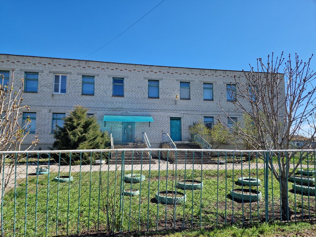 Anaokulları Det/Sad, Romashka, Mdou, Volgogradskaya oblastı, foto