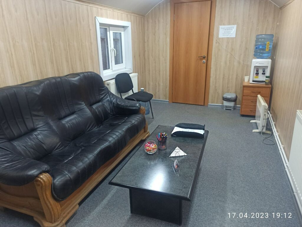 Oto temizleyicisi Myavto96, Yekaterinburg, foto