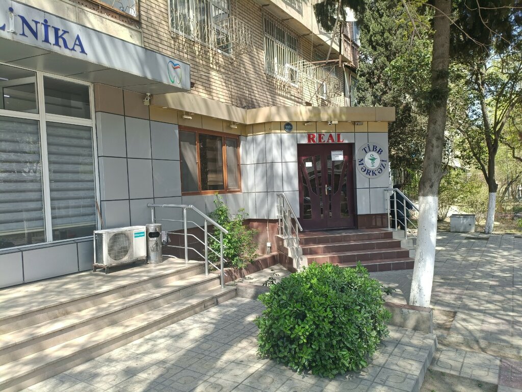Tıp merkezleri ve klinikler Real tibb merkezi, Bakü, foto