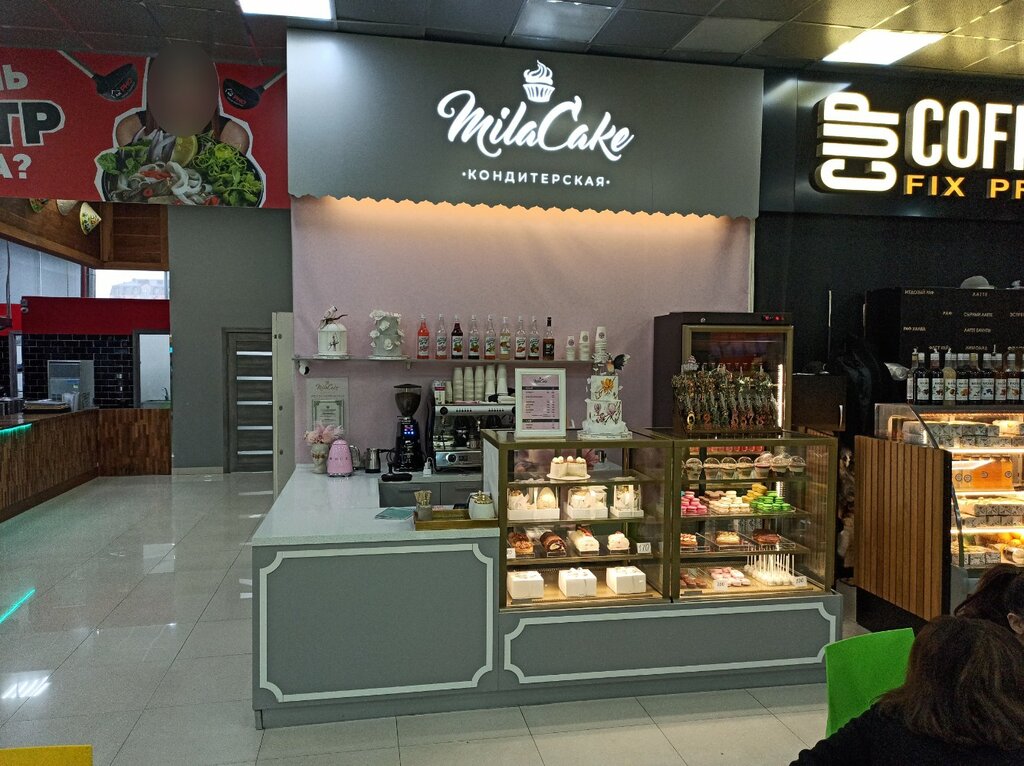 Pasta, şekerleme ve tatlı MilaCake, Soçi, foto