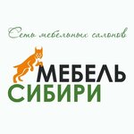 Мебель Сибири (ulitsa Toreza No:95Б), mutfak mobilyaları  Novokuznetsk'ten