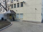 Твой старт (Dzerzhinskogo Street No:46А), çocuk gelişim merkezleri  Habarovsk'tan
