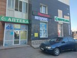 Notary Zhusupov N. E. (Dinmukhamed Kunayev Street No:35/1), noterler  Astana'dan