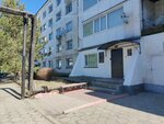 Irina Dronova Speech and Behavior Correction Center (Akademık Bekturov kóshesi No:56), tıp merkezleri ve klinikler  Pavlodar'dan