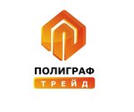 Polygraph Trade (Bolshaya Cheryomushkinskaya Street No:25с97), yalan makinesi testi  Moskova'dan