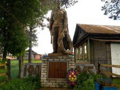 Anıt, heykel Воину-освободителю, Çuvaşya, foto