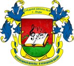 Lida state secondary school No. 4 (vulica Adama Mickieviča No:22А), ortaokul  Lida'dan