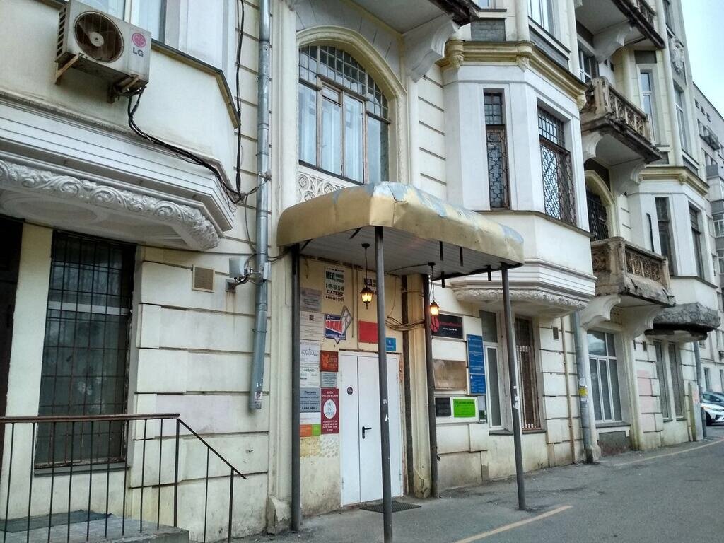 Emanet Bavullarını Bırak, Moskova, foto