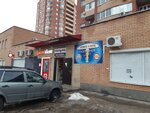 Penza Beer (70 Let Oktyabrya Street No:54), bira dükkanı  Tolyatti'den (Togliatti'den)