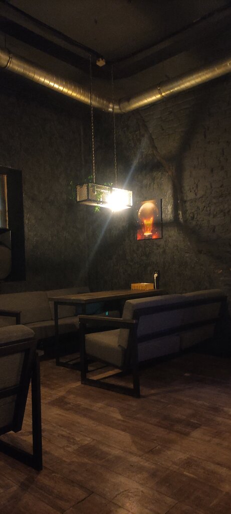 Nargile kafeler Vizantia lounge, Kazan, foto