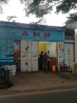 Ets Amd (Brazzaville, Commune de Poto-Poto, Rue Dahomey), alkolsüz içecekler  Brazzaville'den