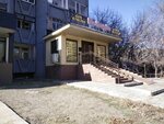 Bellagio (Aytkes Ibraev Street No:181), güzellik salonu  Semey'den