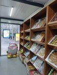 Eat Sweetly (Mariny Tsvetayevoy Street No:1И), pasta, şekerleme ve tatlı  Koroliov'dan