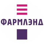 Pharmland (Ushodniaja Street No:129), i̇laç firmaları  Minsk'ten