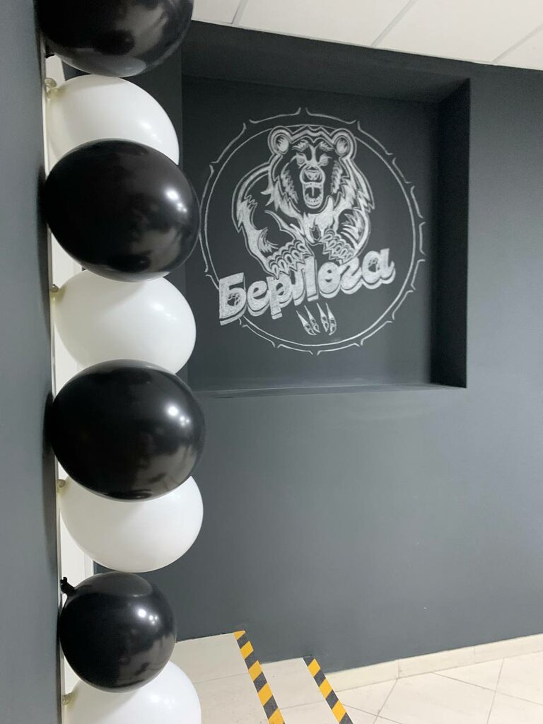 Bira dükkanı Beerloga, Svetlahorsk, foto