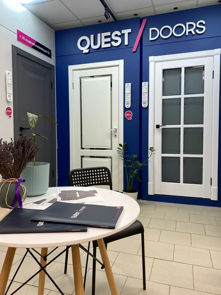 Kapılar Questdoors, Kaluga, foto