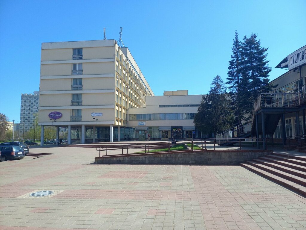 Noterler Notarius Novik T. A., Minsk, foto