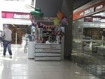 Знаки внимания (Karla Marksa Avenue No:153), hediyelik eşya mağazaları  Magnitogorsk'tan