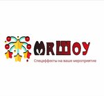 Мистер Шоу (Pushkina Street No:60), etkinlik organizasyonu  Yeysk'ten