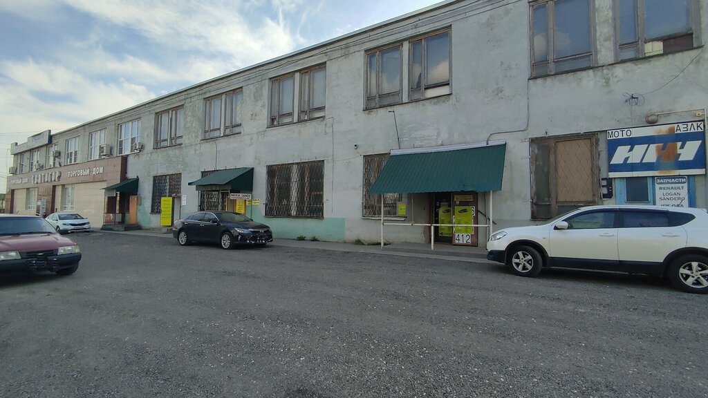 Otomobil yedek parçaları Loganshop_48, Lipetsk, foto