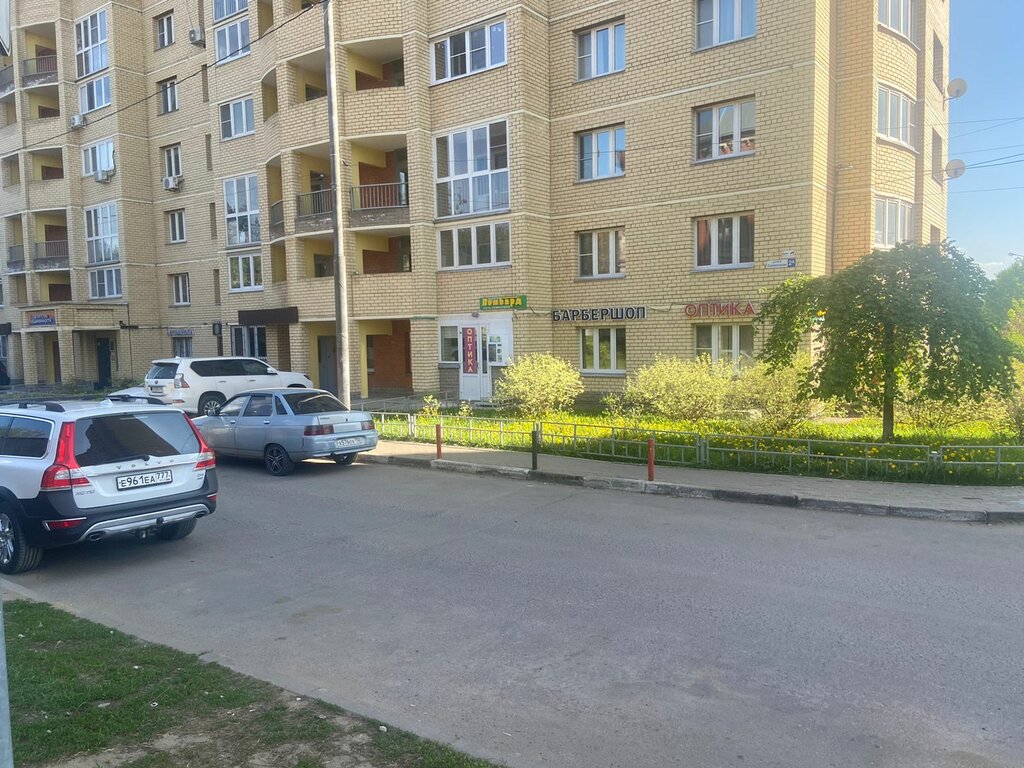Rehincilik Lombard Podmoskovnyj, Moskova ve Moskovskaya oblastı, foto