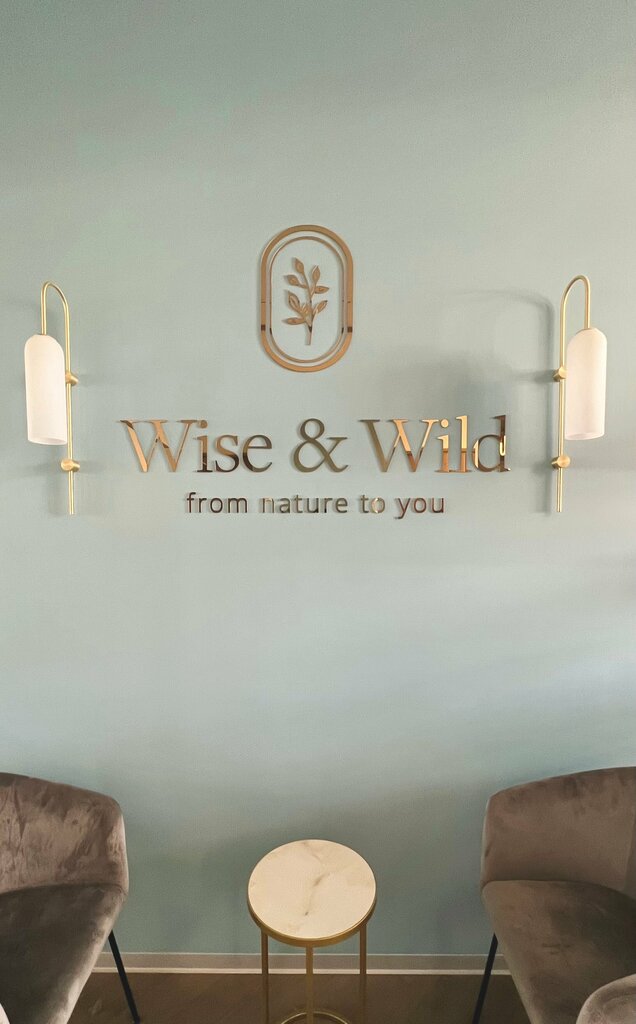 Kozmetik ve parfümeri firmaları Wise-wild, Krasnoyarsk, foto