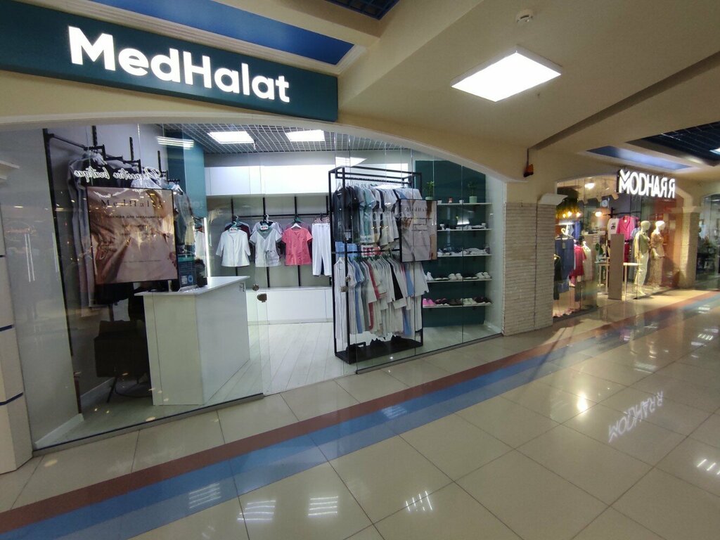 Üniforma üreticileri Medhalat, Surgut, foto