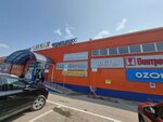 Цветы (Sportivnaya ulitsa No:1, rabochiy posyolok Selyatino), çiçekçiler  Moskova ve Moskovskaya oblastından