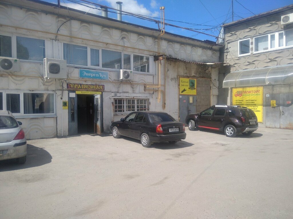 Kamp malzemeleri Царская рыбалка, Riazan, foto